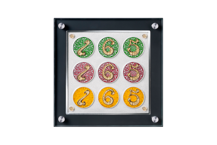 VISIBER | OFFICIAL SITE