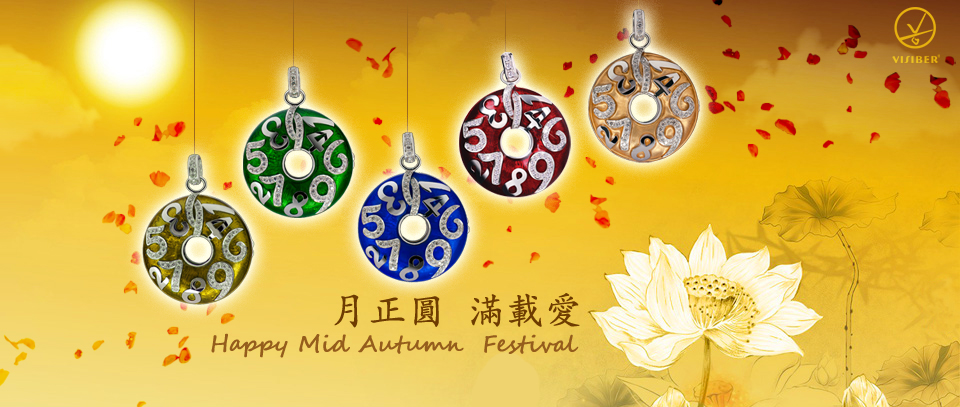 VISIBER | OFFICIAL SITE